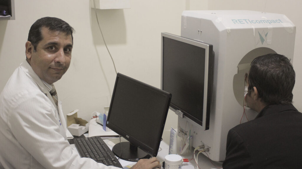 Estudios Especiales Diagnóstico | Centro Medico de Ojos